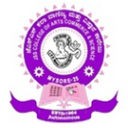 JSS College of Arts, Commerce and Science, Mysuru, Karnataka - Careerindia
