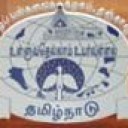 Tamil University, Thanjavur, Tamil Nadu - Careerindia
