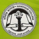 Handique Girls College, Kamrup, Assam - Careerindia
