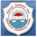 Barkatullah University, Bhopal, Madhya Pradesh - Careerindia