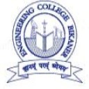 Govt. Engineering College, Bikaner , Rajasthan - Careerindia