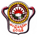 The School of Distance Education, Andhra University, Visakhapatnam ...