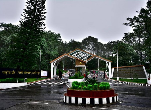 NIT Hamirpur, Hamirpur, Himachal Pradesh - Careerindia