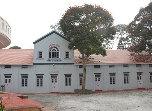 GSC, Bengaluru Urban, Karnataka - Careerindia