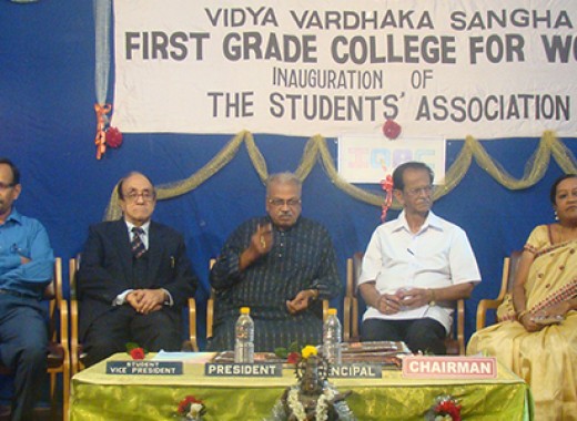 V.V.S. First Grade College, Bengaluru Urban, Karnataka - Careerindia