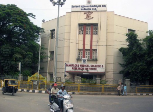 BMCRI, Bengaluru, Karnataka - Careerindia