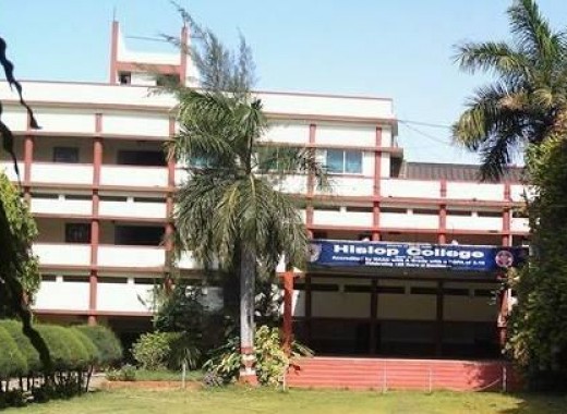 Hislop College, Nagpur, Maharashtra - Careerindia