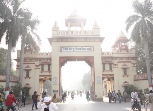 Faculty of Visual Arts - Banaras Hindu University, Varanasi, Uttar ...