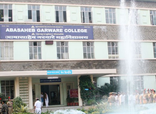 M.E.S. Abasaheb Garware College, Pune, Maharashtra - Careerindia