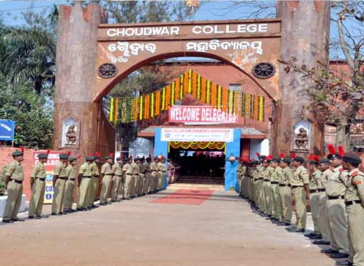 Choudwar College, Choudwar, Cuttack, Odisha - Careerindia