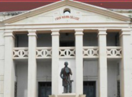 Fakir Mohan Autonomous College, Balasore, Odisha - Careerindia