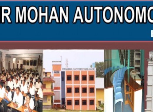 Fakir Mohan Autonomous College, Balasore, Odisha - Careerindia