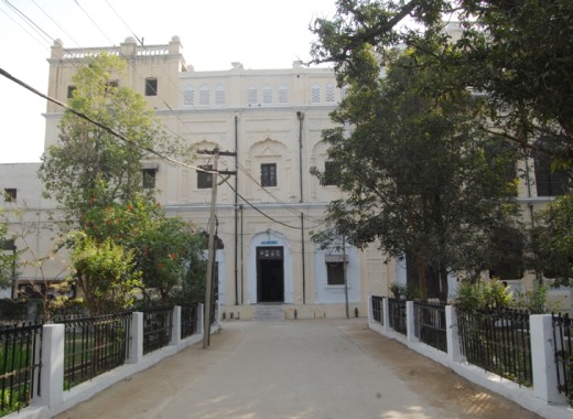 Government Ripudaman College, Patiala, Punjab - Careerindia