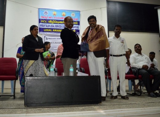 Mazharul Uloom College, Ambur, Tamil Nadu - Careerindia