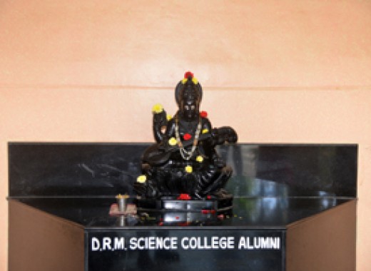 D.R.M. Science College, Davangere, Karnataka - Careerindia