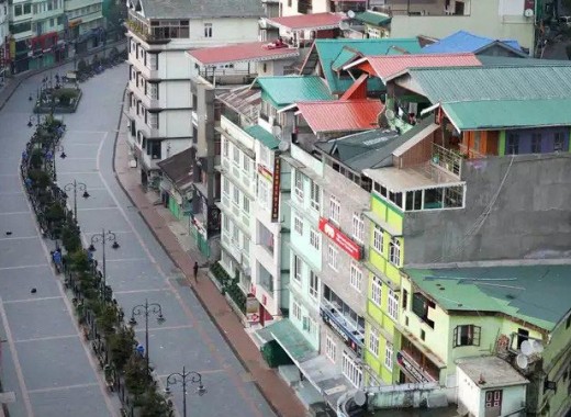 Sikkim State University, Tadong, Sikkim - Careerindia