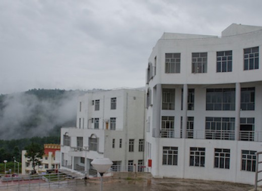 NEIAH, Shillong, Meghalaya - Careerindia