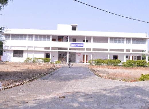 Nehru Gram Bharati University, Allahabad, Uttar Pradesh - Careerindia