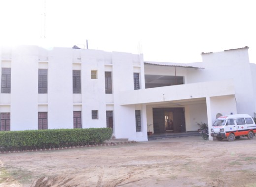 Nehru Gram Bharati University, Allahabad, Uttar Pradesh - Careerindia