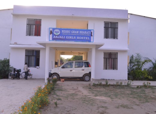 Nehru Gram Bharati University, Allahabad, Uttar Pradesh - Careerindia