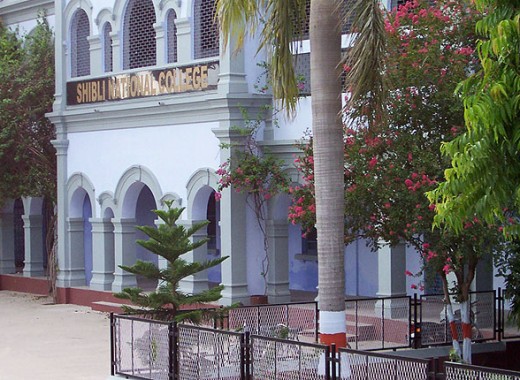 Shibli National College, Azamgarh, Uttar Pradesh - Careerindia