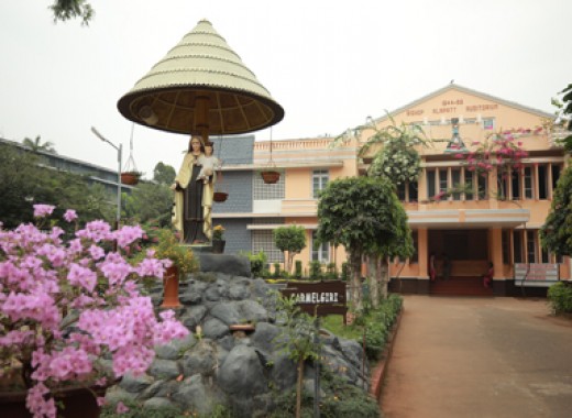 Vimala College, Thrissur, Kerala - Careerindia