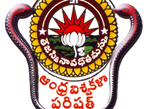 Andhra University College of Engineering, Visakhapatnam, Andhra Pradesh ...