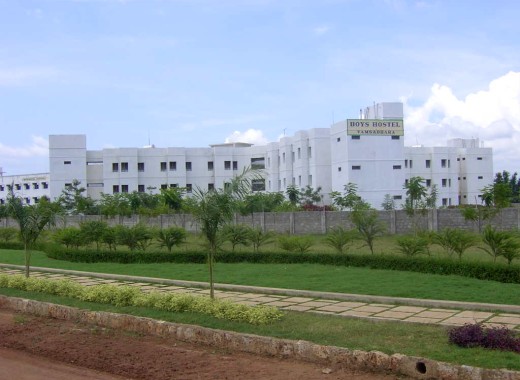 GMR Institute of Technology, Srikakulam, Andhra Pradesh - Careerindia