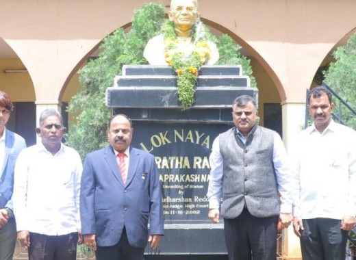 Jaya Prakash Narayan College of Engineering (JPNCE), Mahbubnagar ...