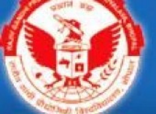 Rajiv Gandhi Proudyogiki Vishwavidyalaya, Bhopal, Madhya Pradesh ...