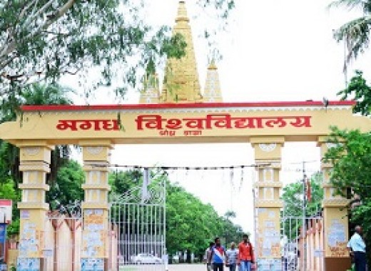 Directorate of Distance Education, Magadh University, Gaya, Bihar ...