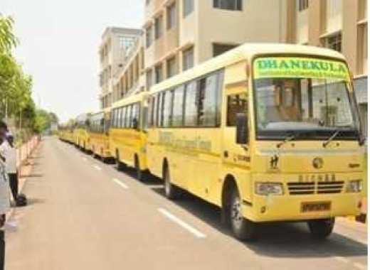 Dhanekula Institute of Engineering and Technology, Vijayawada, Andhra ...