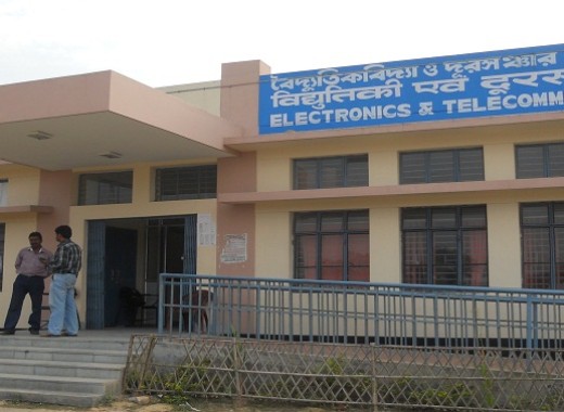 Assam University, Silchar, Assam - Careerindia