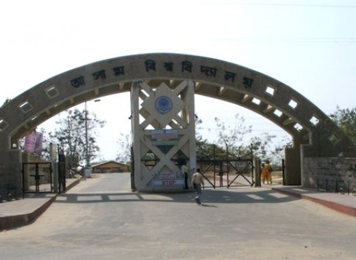 Assam University, Silchar, Assam - Careerindia