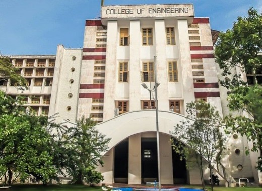 College of Engineering, Trivandrum, Kerala - Careerindia