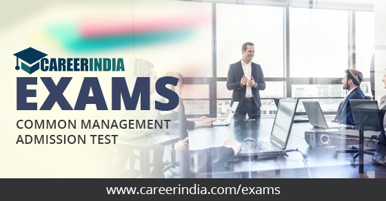 CMAT Eligibility: Age Limit & Eligibility Criteria For CMAT 2025 Exam