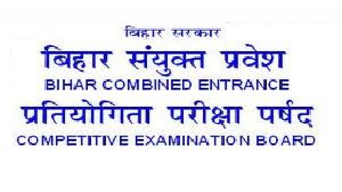 Bihar Combined Entrance Competitive Examination Board | PGMAT-2012 ...
