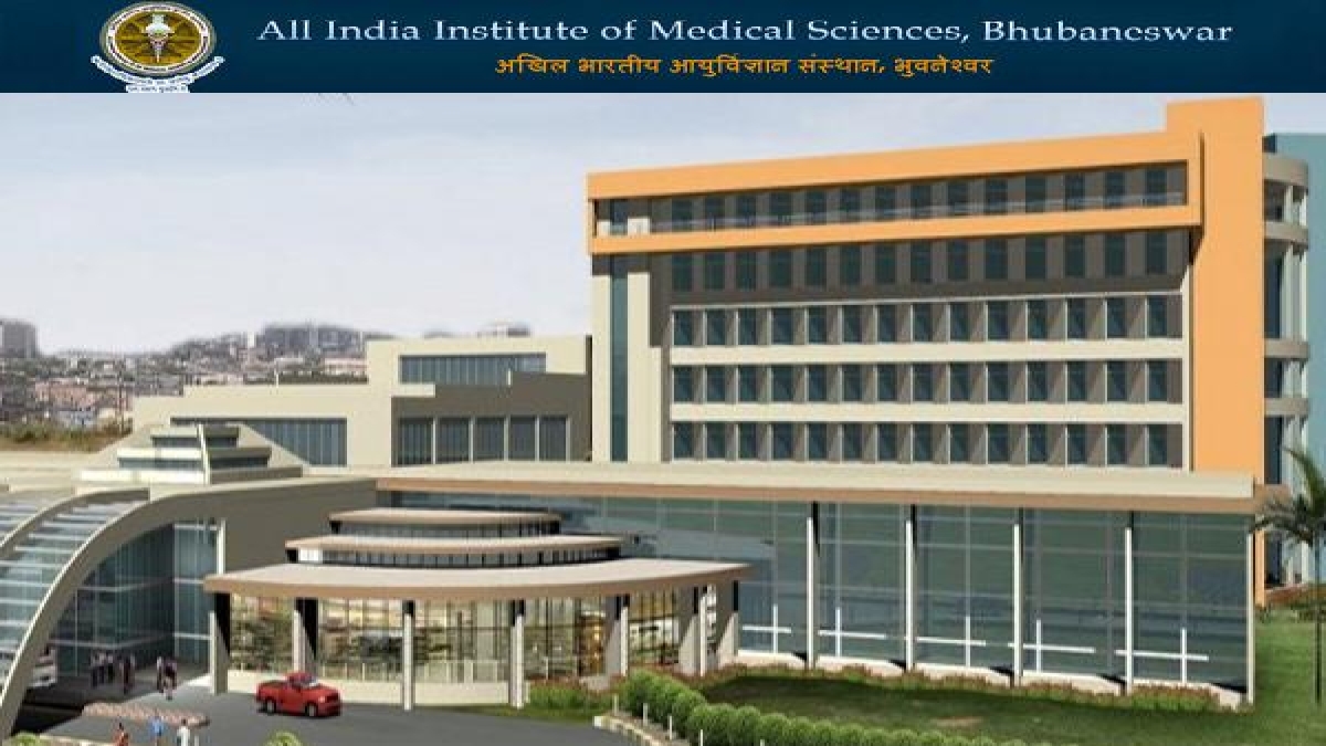 AIIMS Bhubaneswar to start health services from August - Careerindia