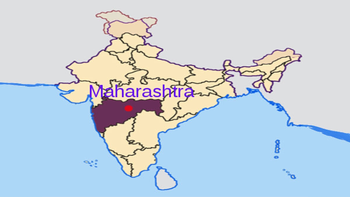 Maharashtra state govt appoints new education commissioner - Careerindia