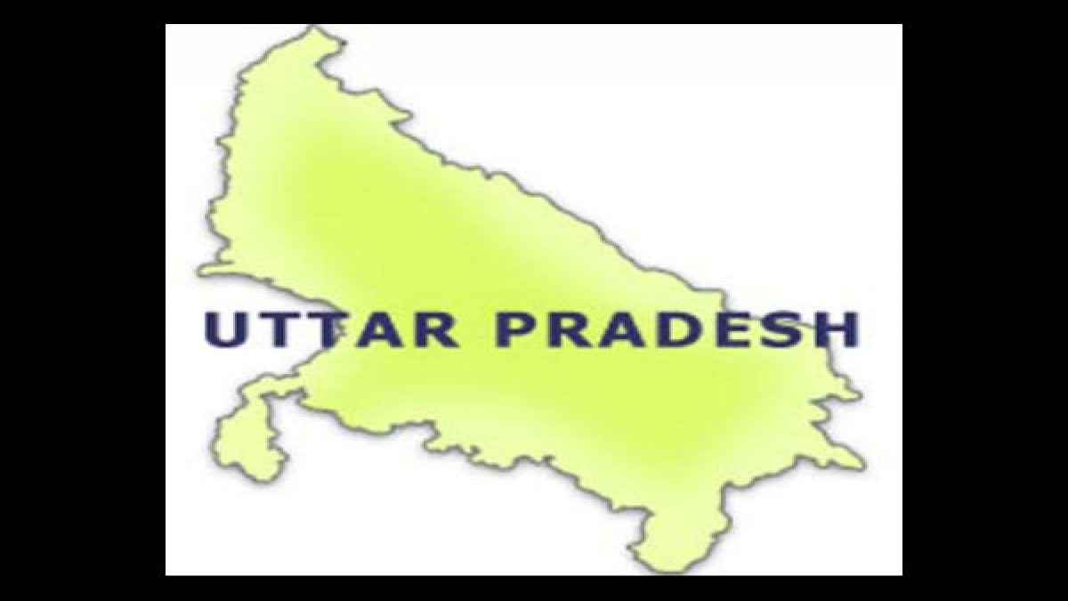 UP govt to establish medical science university in Saifai - Careerindia