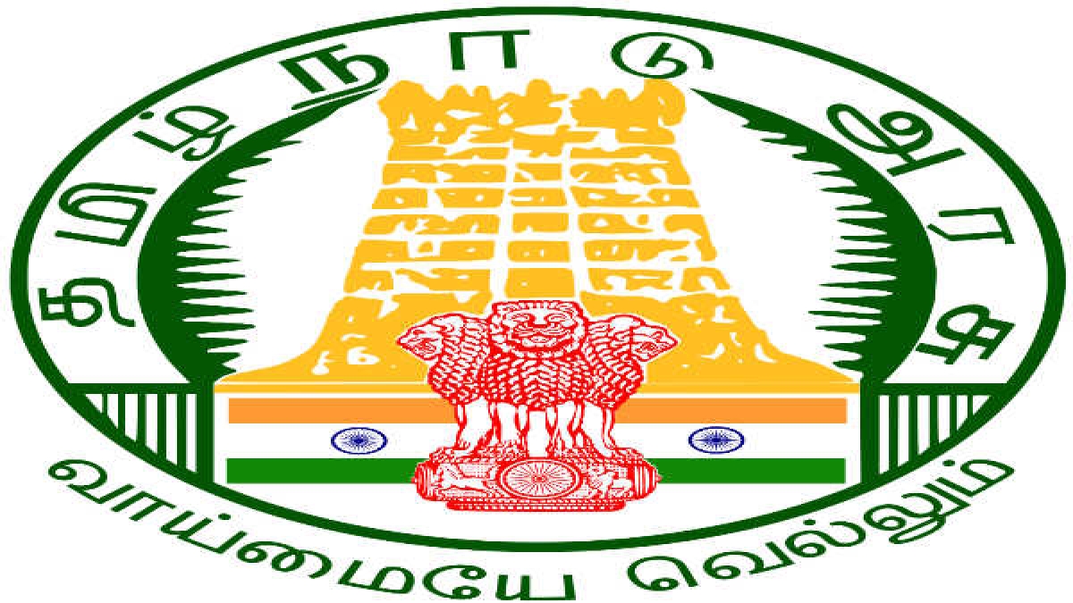 TNHB Recruitment: Apply For Various Posts - Careerindia