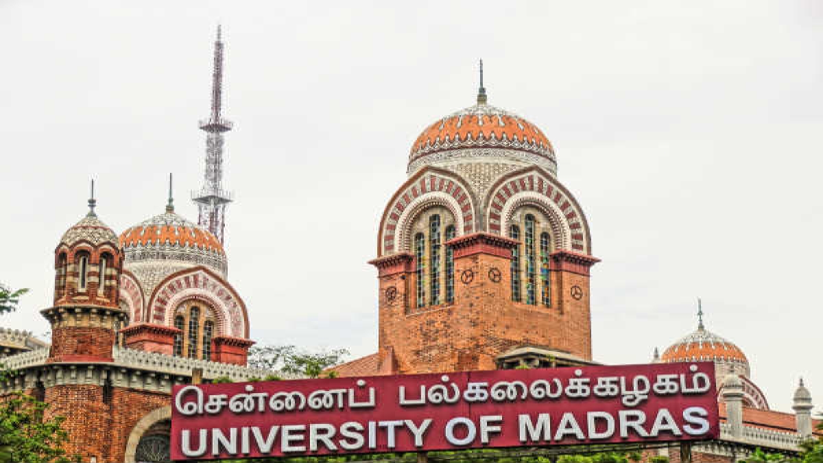 Madras University Arrear Exam 2017 Hall Ticket Released! - Careerindia