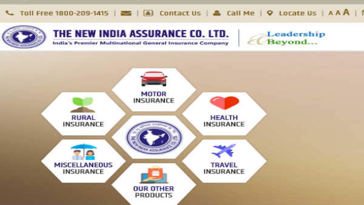 New India Assurance Recruitment For 312 Administrative Officers ...