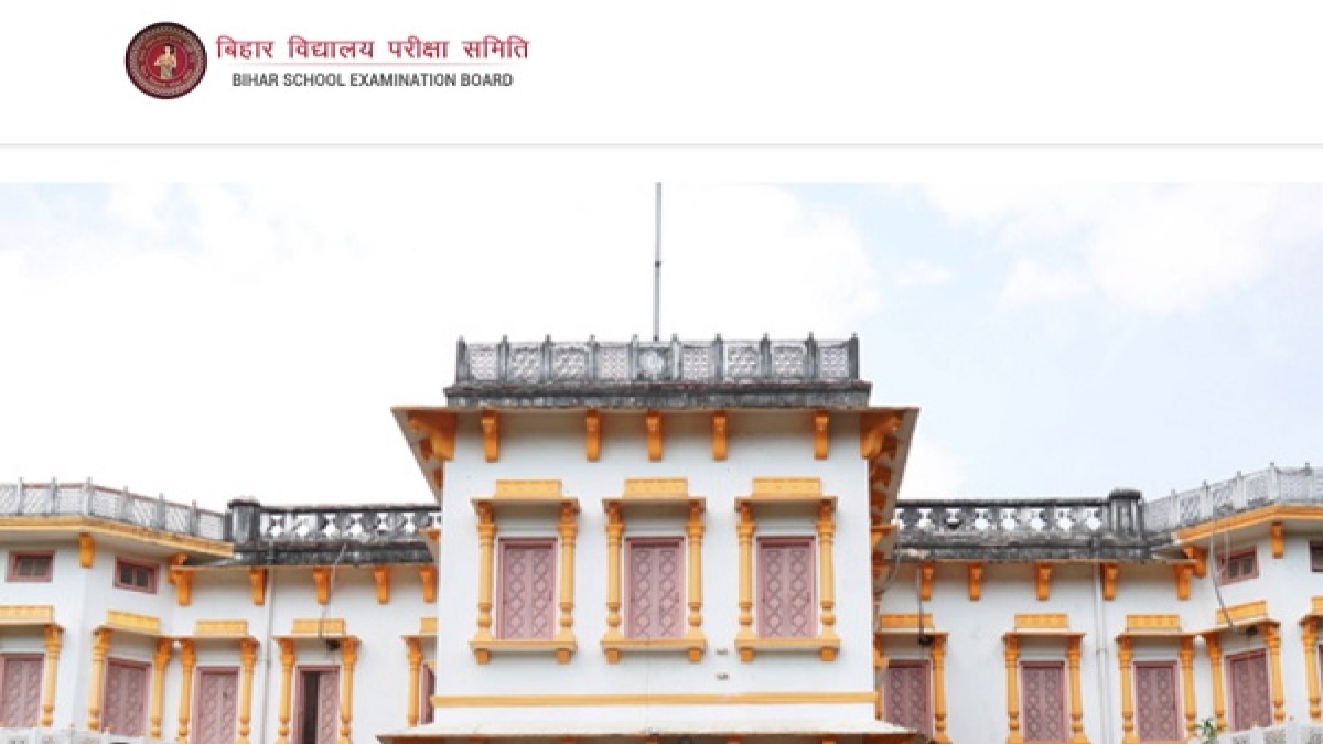 Bihar Board 12th Certificate Download 2021 And Passing Certificate ...