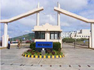 NEIGRIHMS Meghalaya | MS | MD | Application Form | Admission Open ...