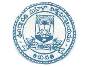 SPMVV, Tirupati UG & PG Distance Courses Admission - Careerindia