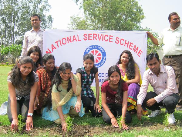 Plantation Program at Career College of Management - Careerindia