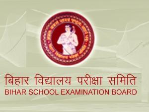 Bihar Board Logo