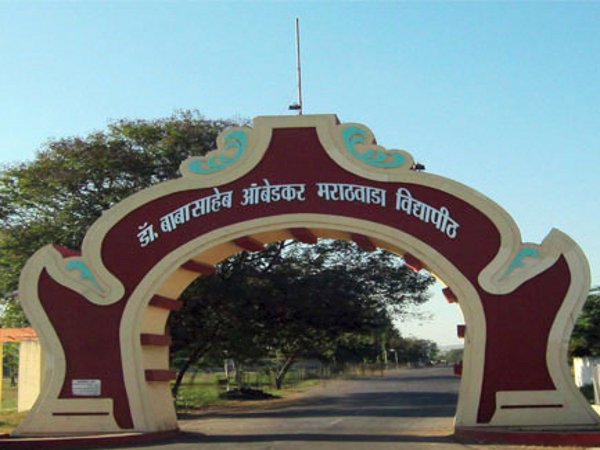 Dr. Babasaheb Ambedkar Marathwada University gets 'A' grade by NAAC ...