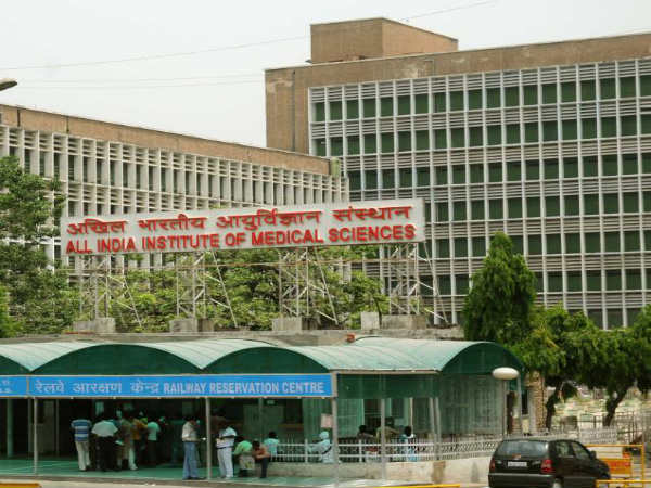 AIIMS aim for technology advancement - Careerindia